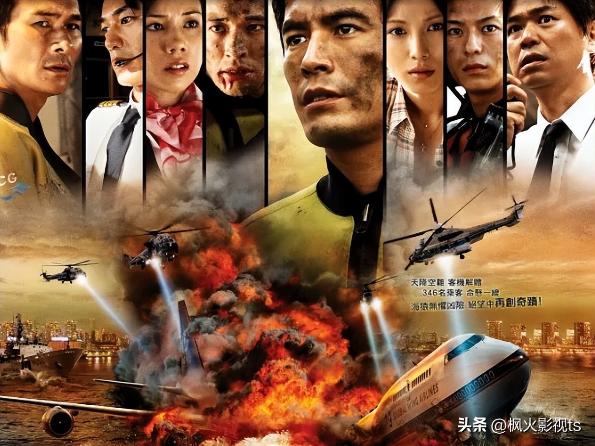 Intensive, exciting, thrilling!You can't stop watching these air crash ...