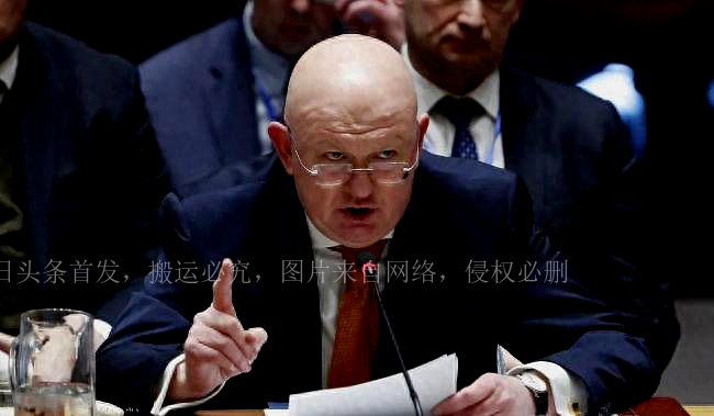 The United States still smashed the 12 abstention votes that vetoed the ...