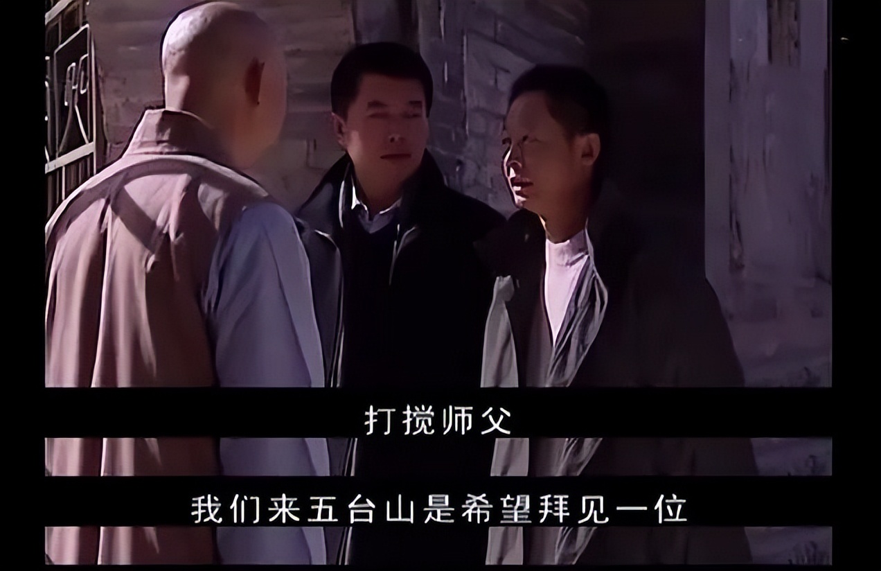 Cultivating the Tao is the prelude to entering the Tao, the way, and ...