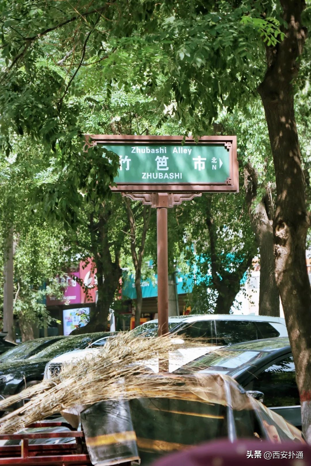 Zhuba City: This old street, where the years are woven, also hides the ...