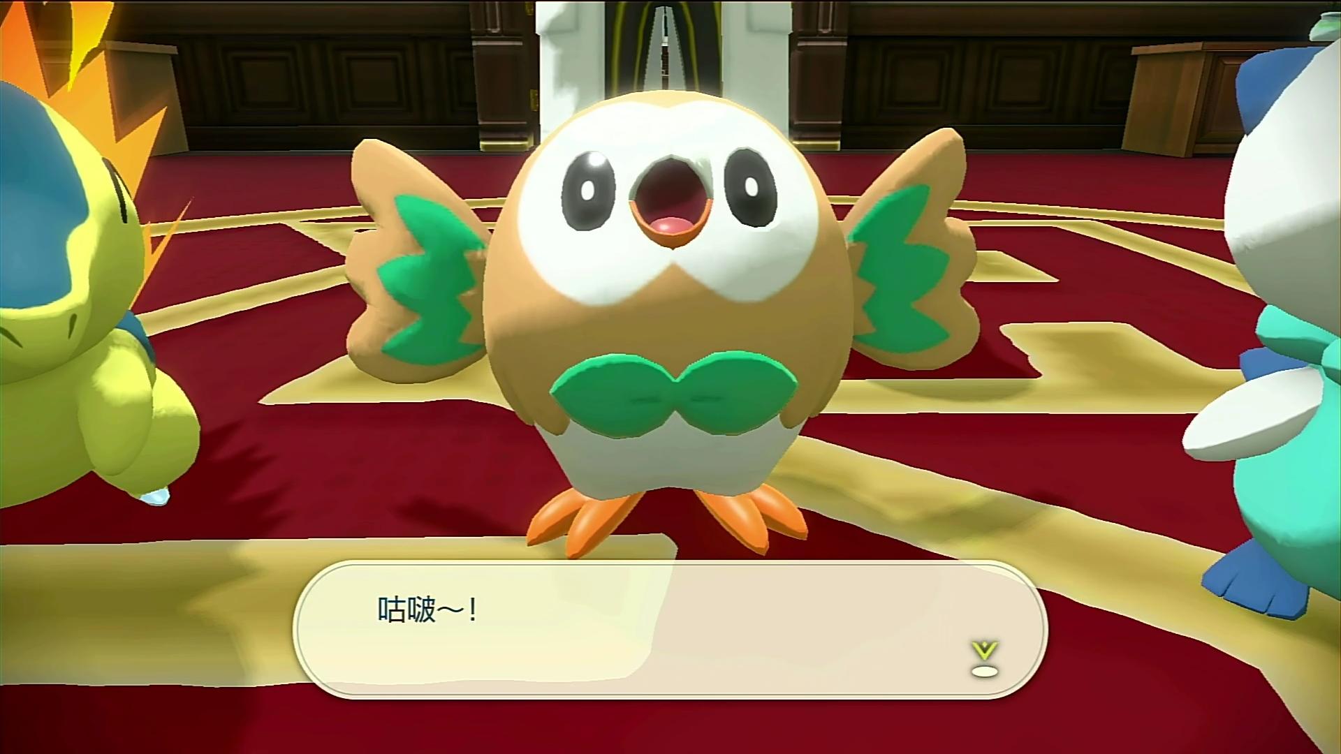 Pokémon Legends: Arceus review: A real world of Pokémon - iNEWS