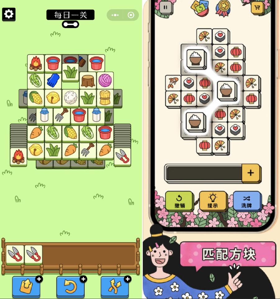 Can't pass the second level of "Sheep, A Sheep"?not your problem at all ...