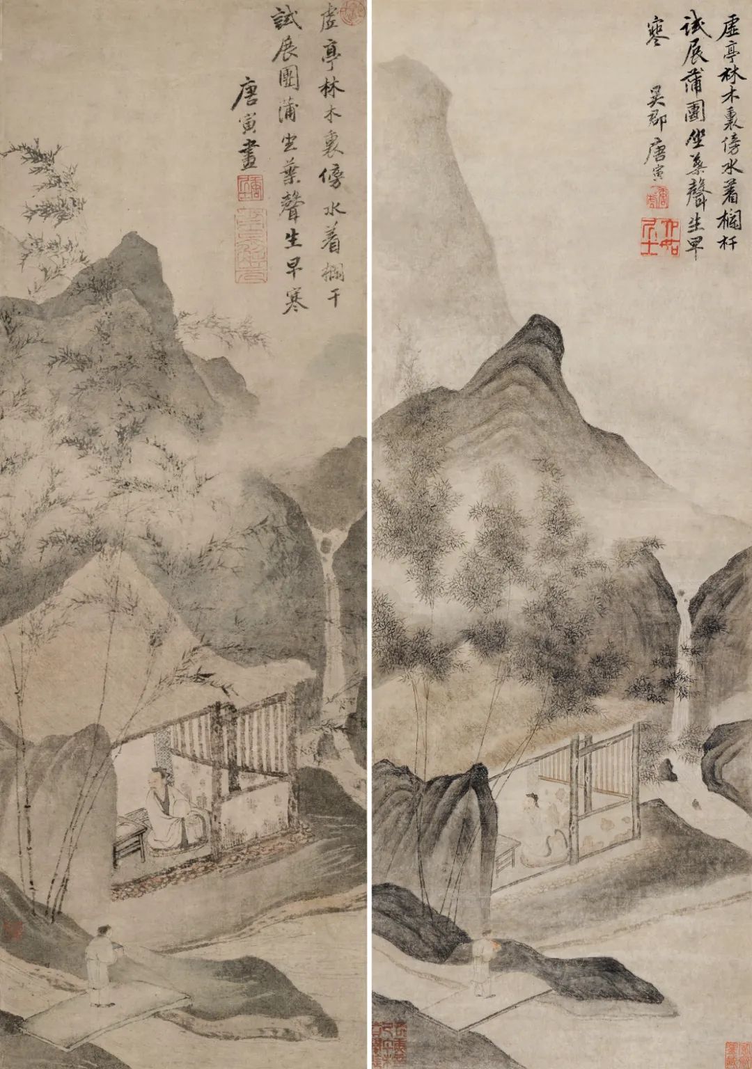 Ma Yuan, Xia Gui, Huang Gongwang, Ni Zan... From the north to the south ...