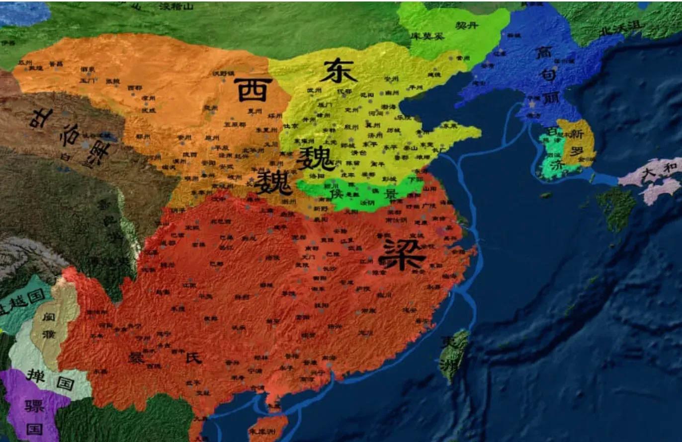 Hou Jing died and the world shared his meat. Emperor Liang Yuan, the ...