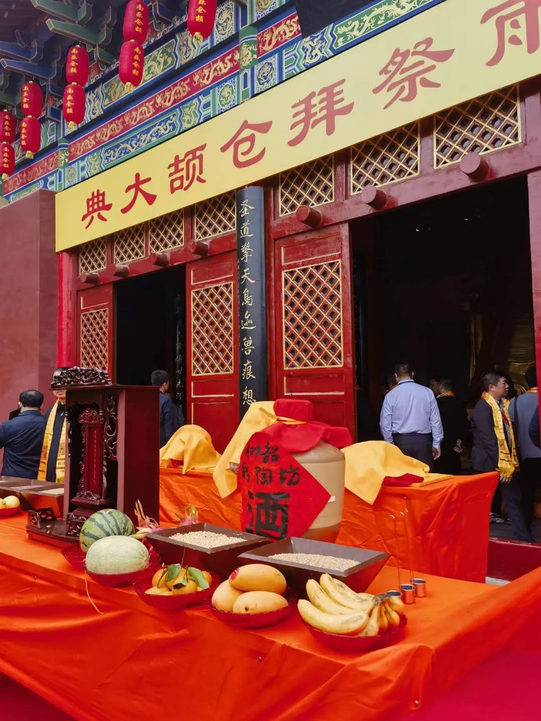 Cangjie Festival during Grain Rain‖ Yangshao Painted Pottery Workshop ...