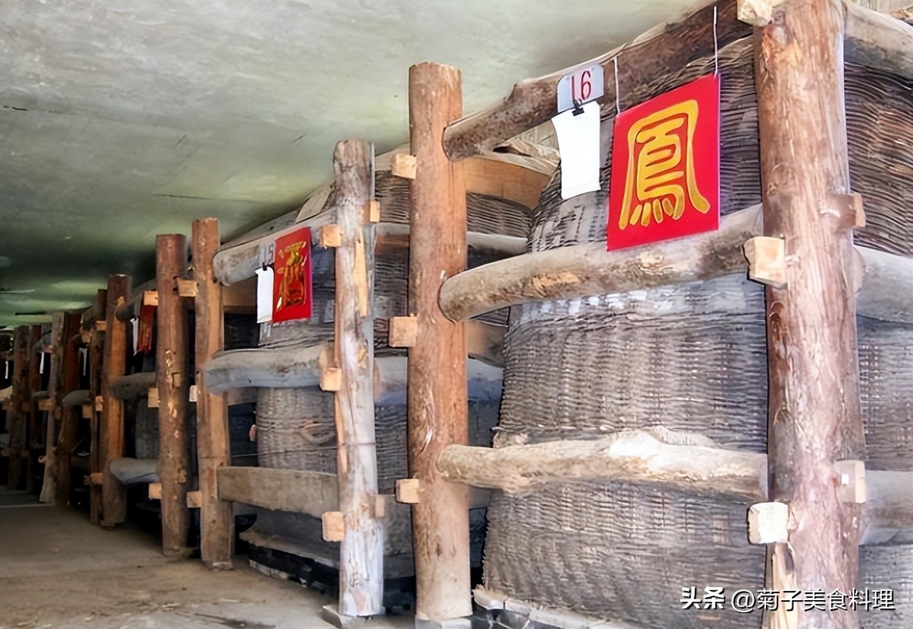 Xifeng doesn't bring alcohol, please walk around!What is the difference ...