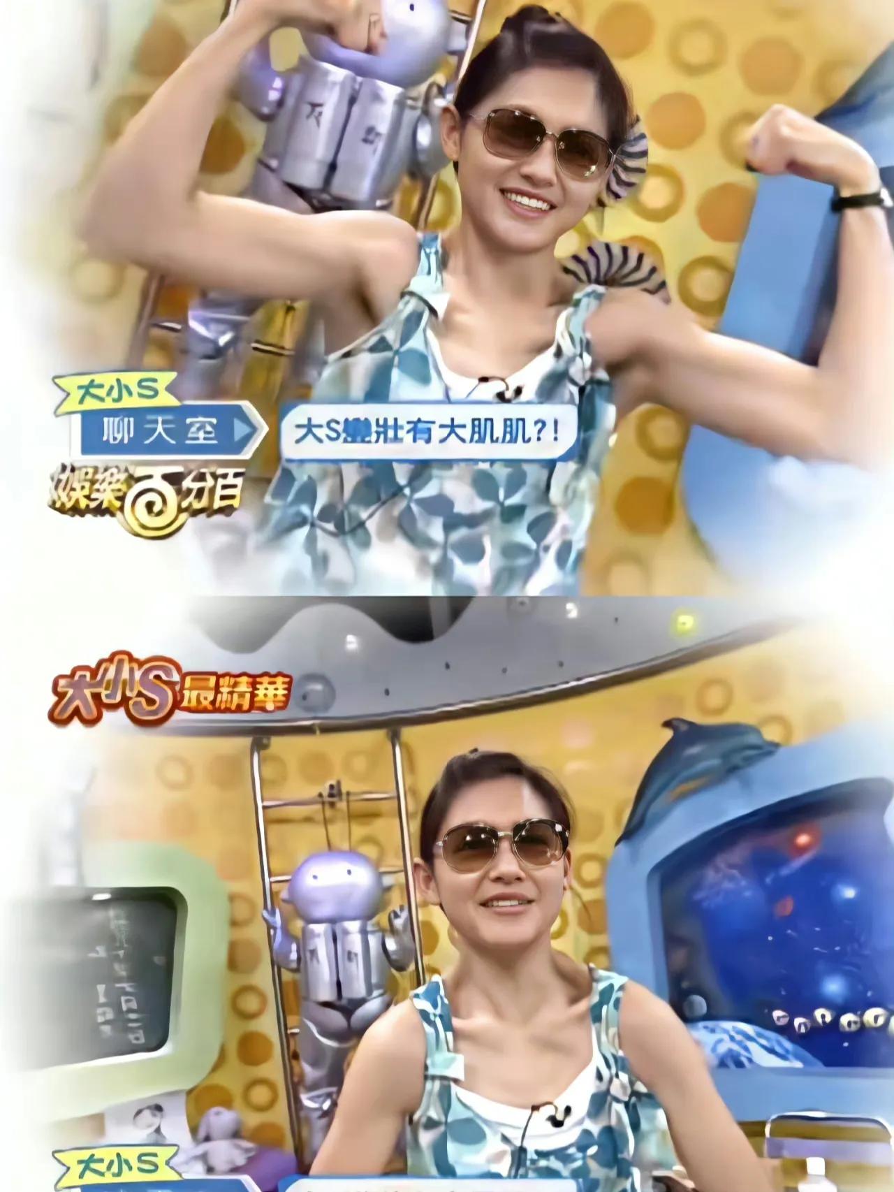 The actress who needs to build muscles no matter how thin she is, Tian ...