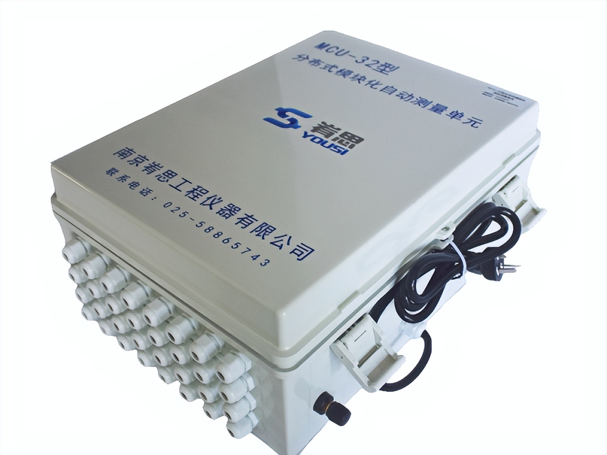 What is the MCU automatic measurement unit and what is its function - iNEWS