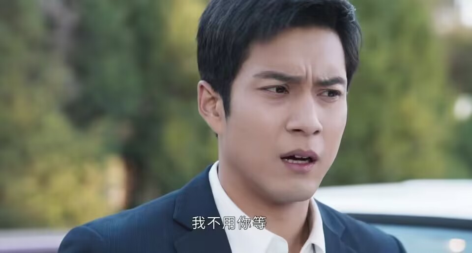 The ending of the villain in "Love is full of nine bends": Shi Xiaojun wakes up, Jia Shifa is ...