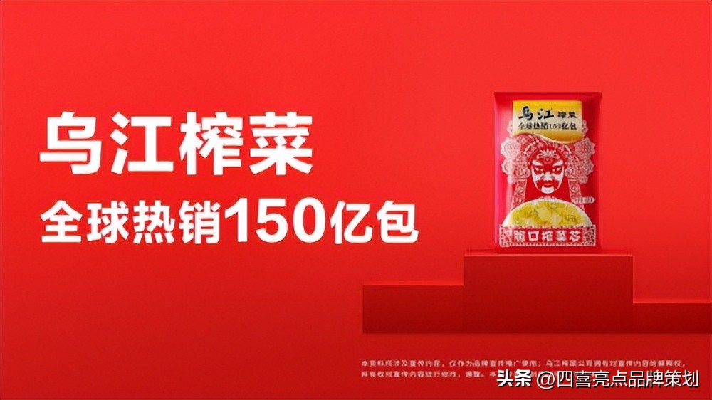 Sixi: Craftsmanship is the difference, craftsmanship is the value! - iMedia