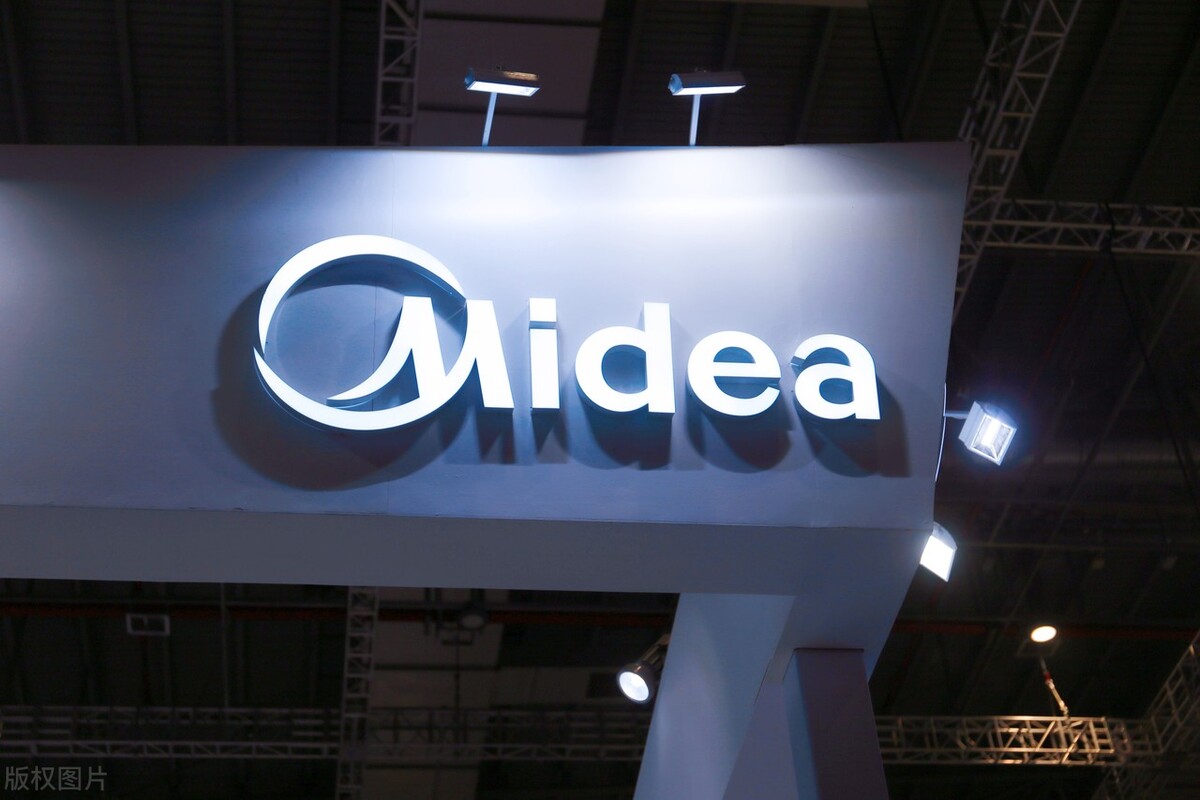 Midea surpasses Gree and becomes the "King of New Air Conditioners" - iNEWS