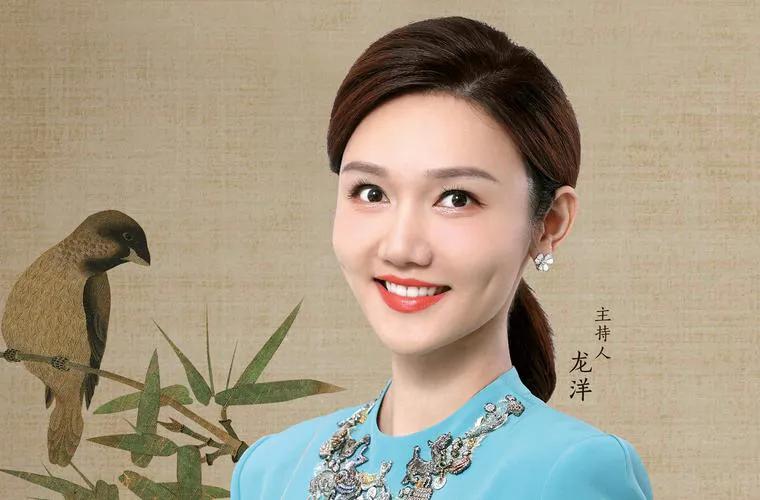 Long Yang, the host of the two Spring Festival Gala, really has the ...