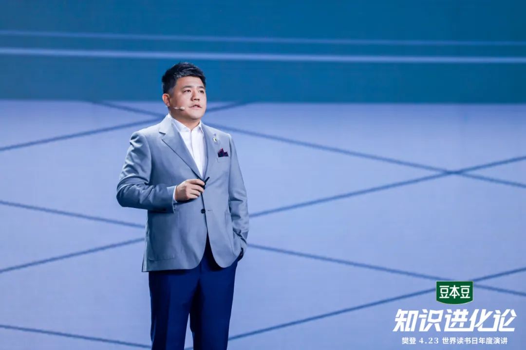 The best version of Fan Deng's 2023 speeches, here's a sneak peek! - iMedia