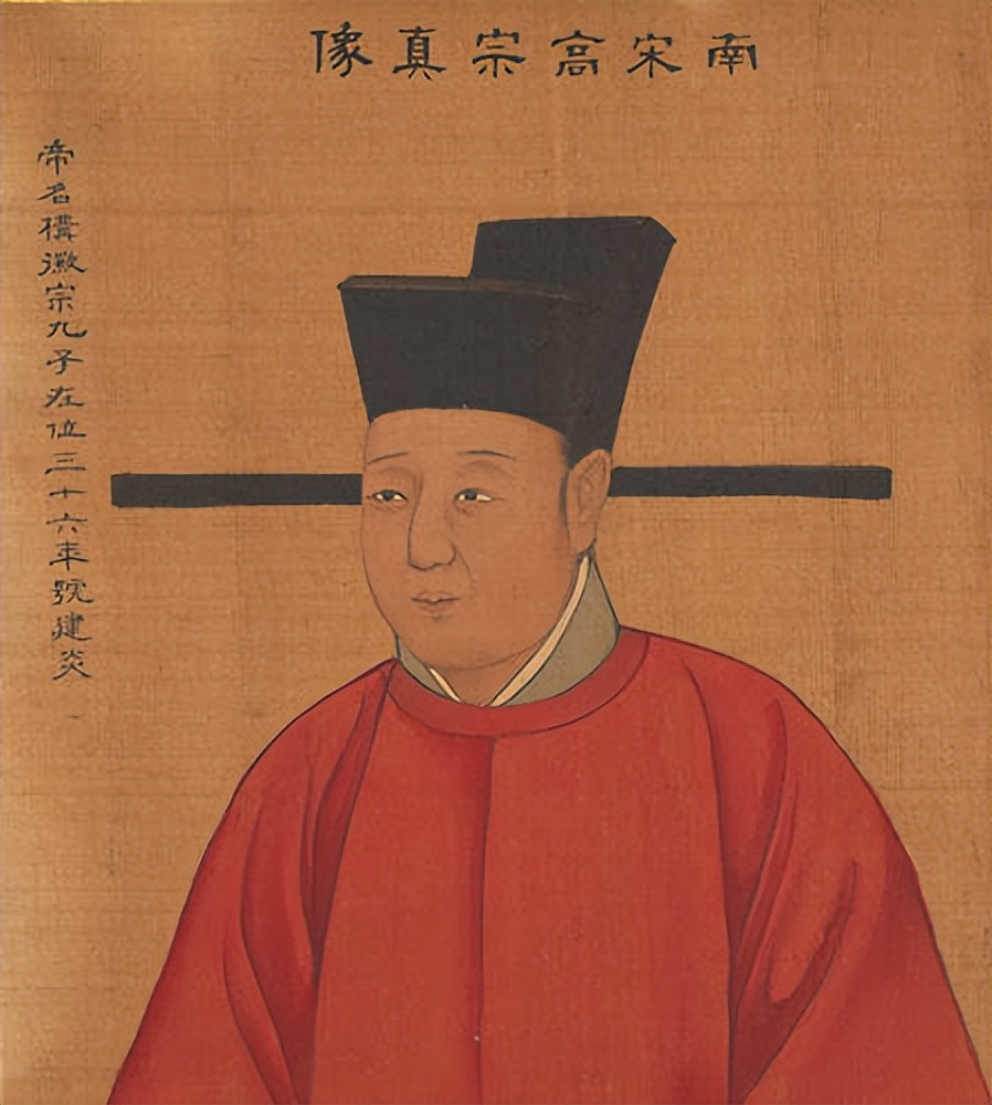 Talking about the "emperor's edict" and the power of the emperor in the ...