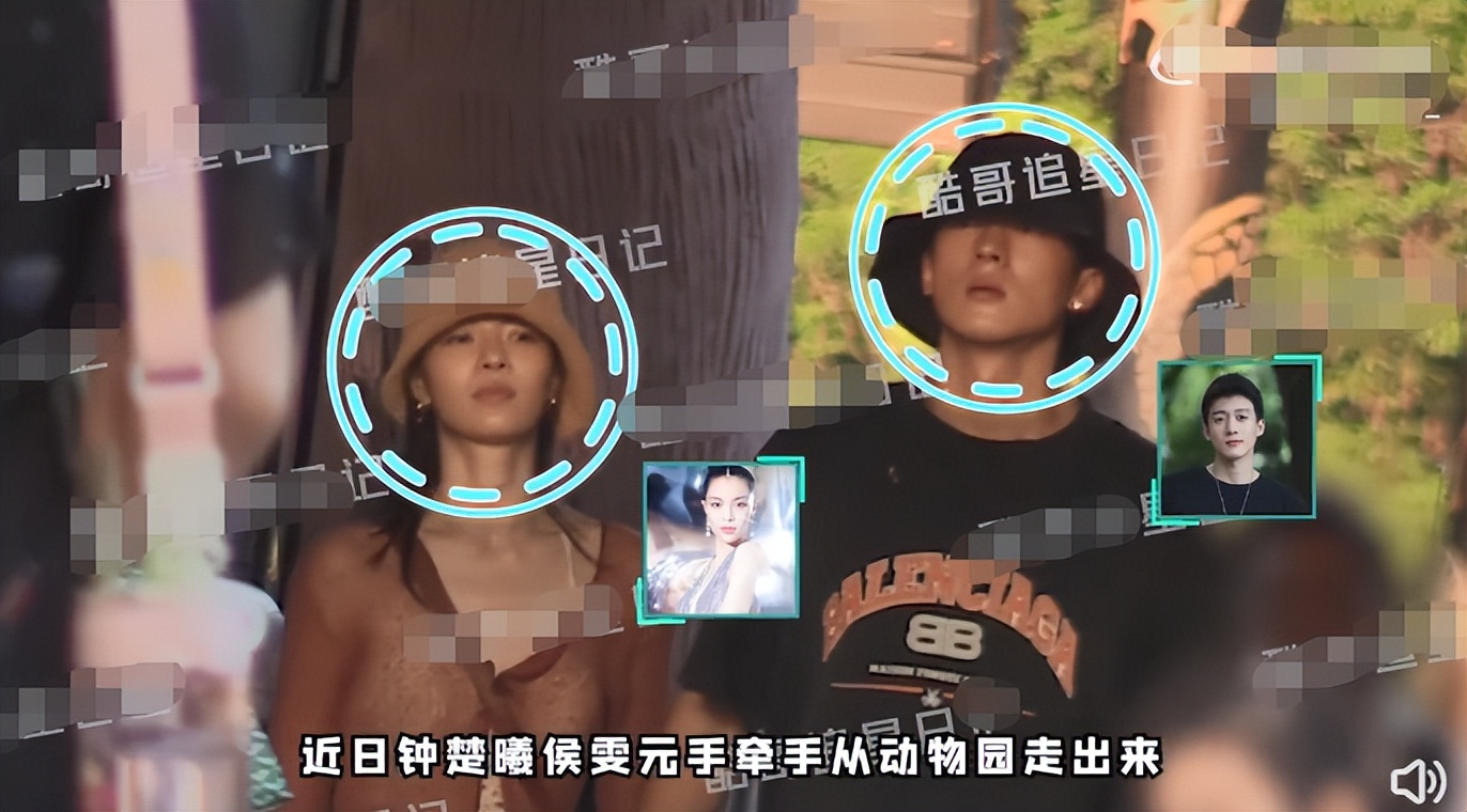 It was revealed that Fengshen niche Hou Wenyuan was in love with Zhong ...
