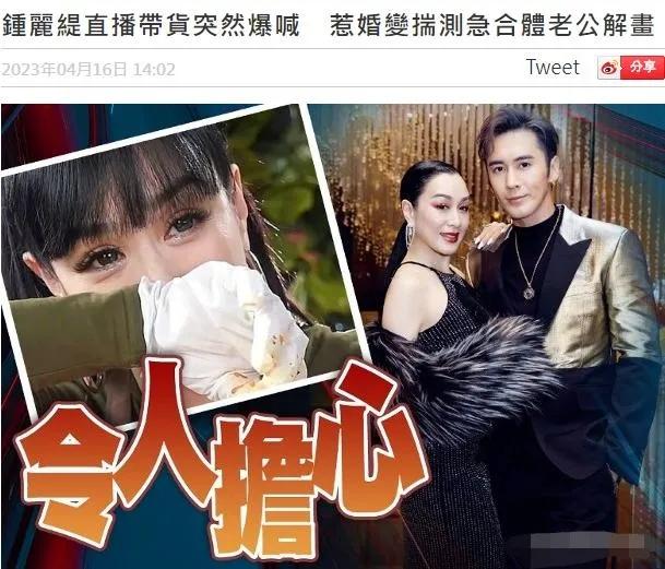 Yi Neng static life is good - iNEWS