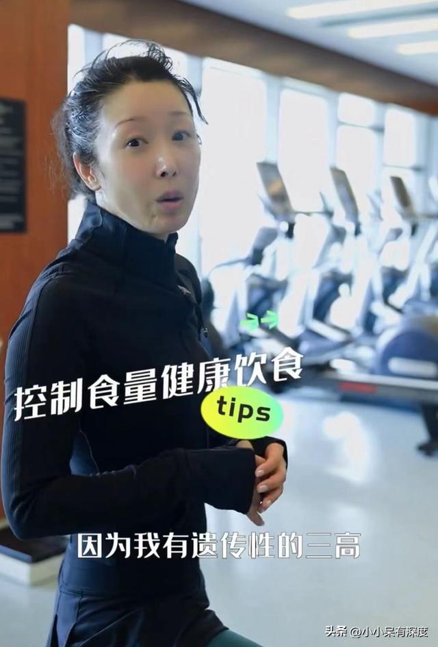 A recent photo of Sun Yue, who has lost a lot of weight, time flies ...