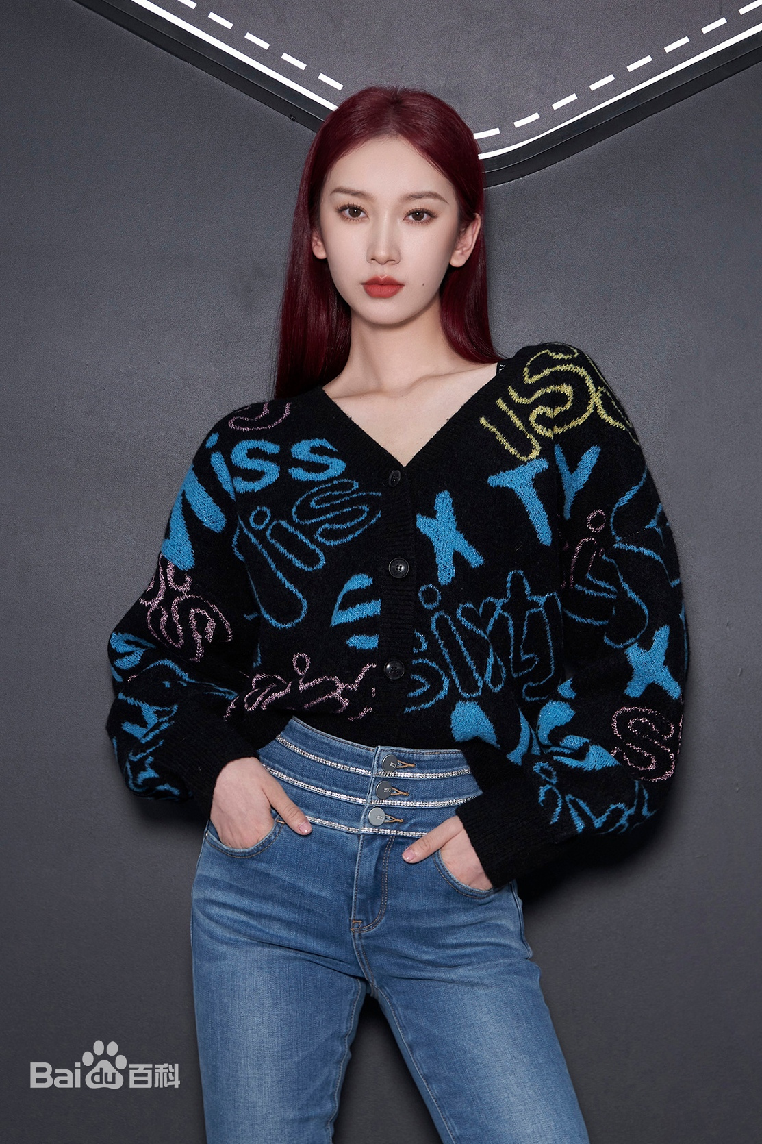 Qingqing's daily life - ranking of the nine beauties, who is the number ...