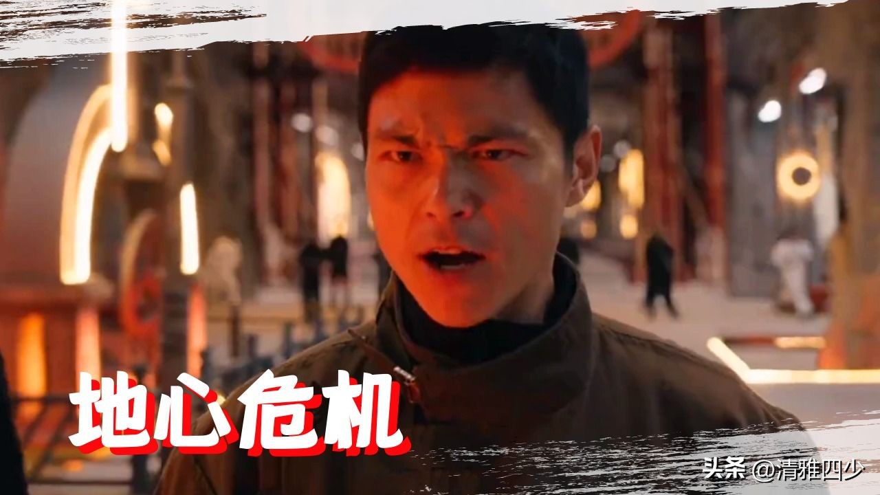 Crisis in the center of the earth: Li Liqun and Wang Ziyi jointly ...