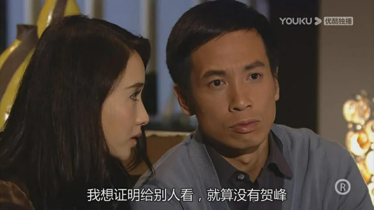 [Jewelry] He Zhenan and Song Ziling are actually quite a match - iNEWS