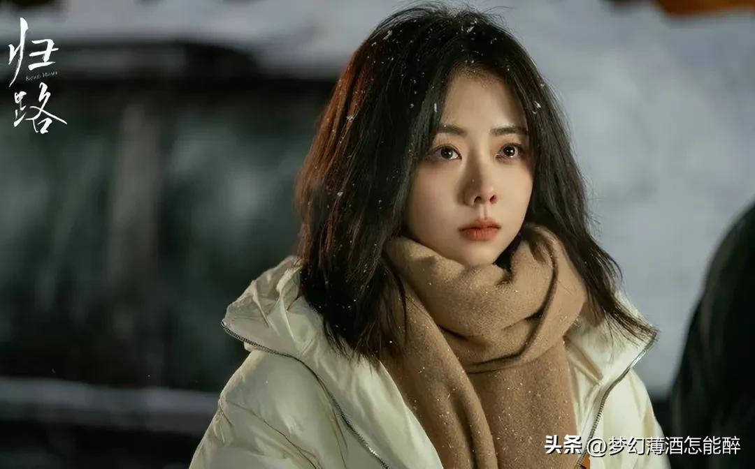 The way back: Lu Yanchen's line revealed the details of his and Gui ...