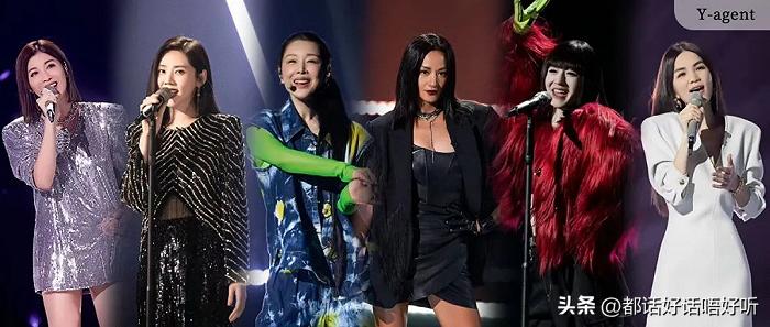 Demystifying Meiyi Liya: the new star that bursts into bloom - iNEWS