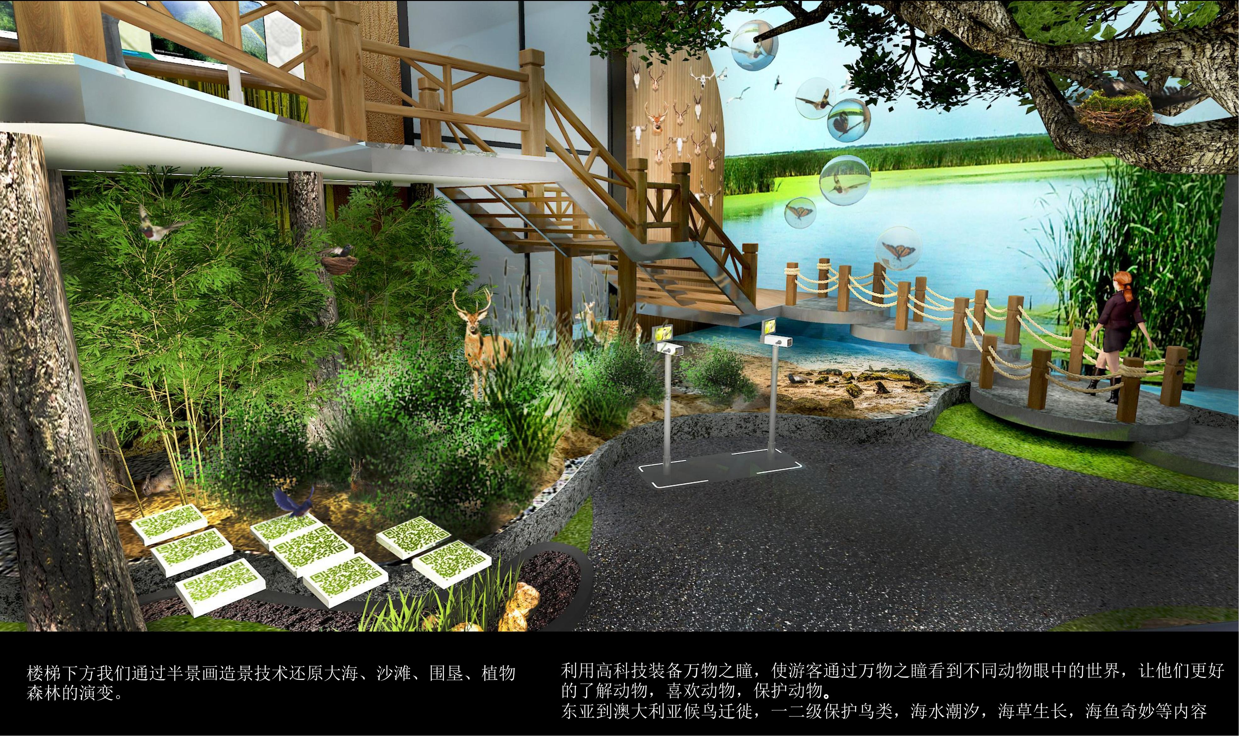 The various display composition methods in the design of the exhibition ...