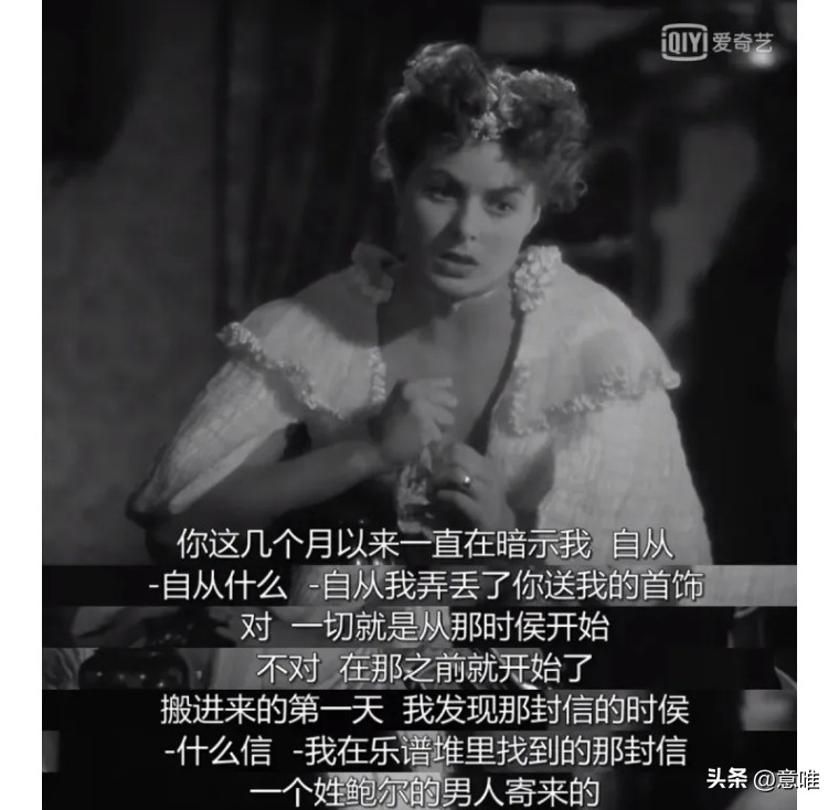 Gaslight effect, more covert mental manipulation than PUA! - iMedia