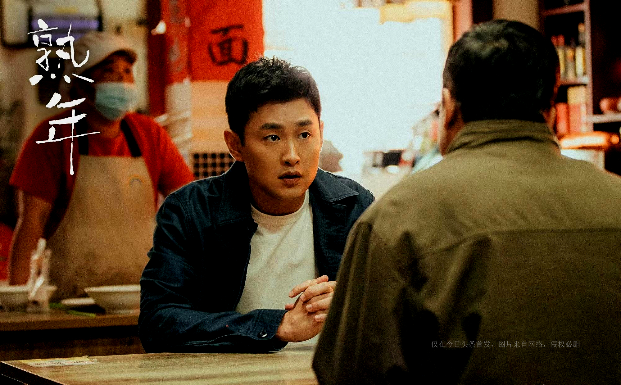 Zhang Guoqiang and Wang Yanlin played the role of father and son in ...