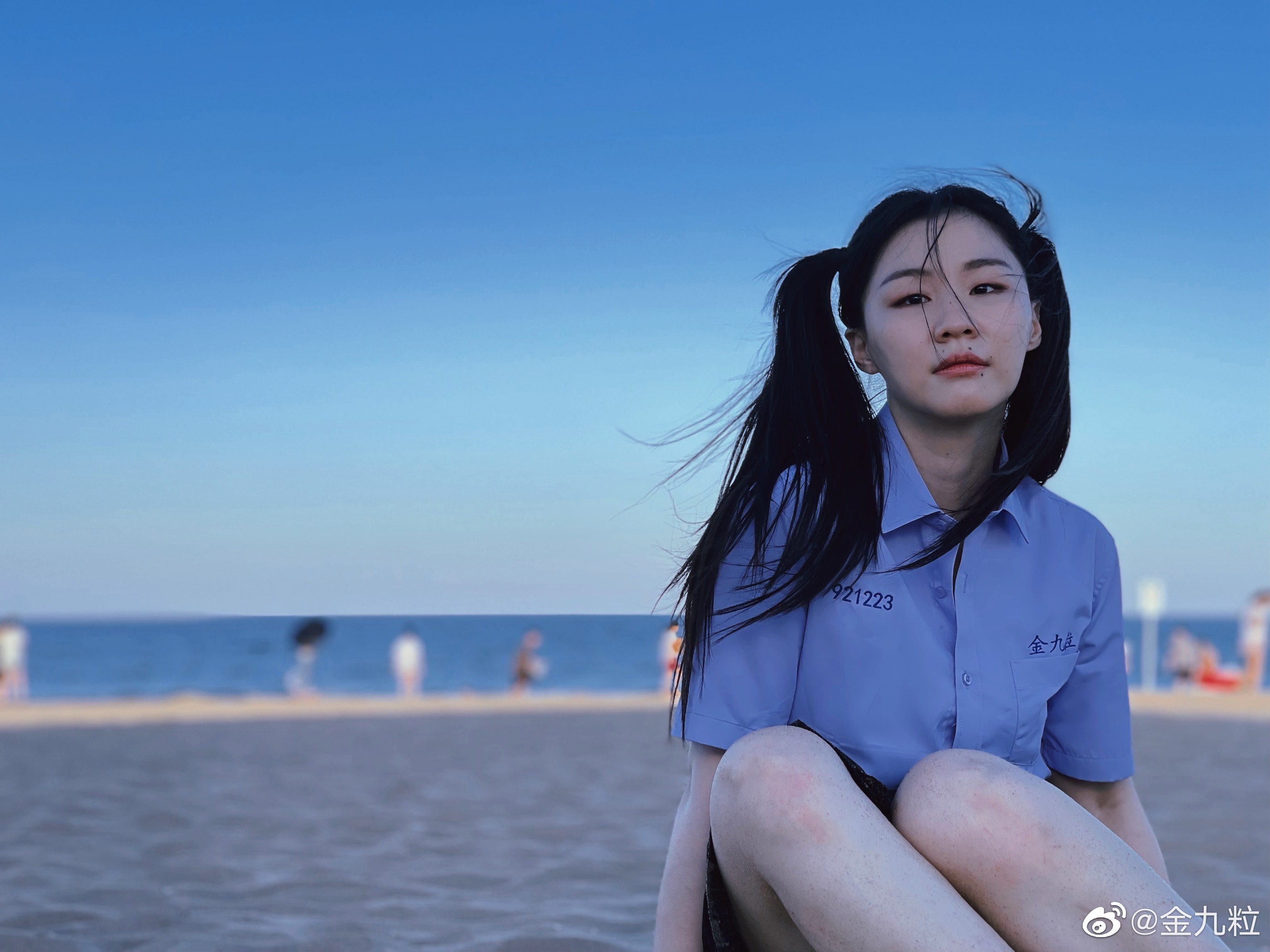 Jin Jing denied beating and scolding assistants, saying that fines are ...