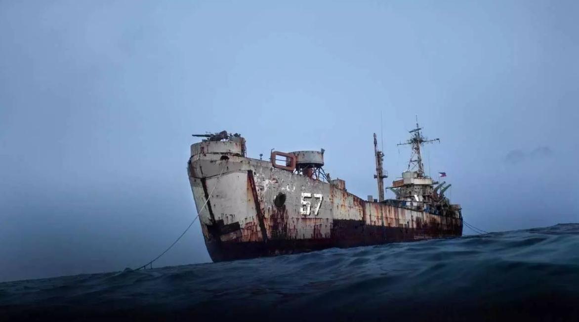 After Ren'ai Reef, the Philippines made another hype that 48 Chinese ...