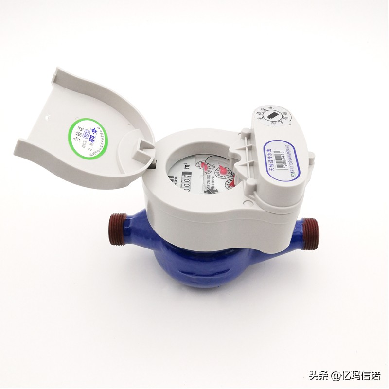 The water management department uses the wireless intelligent remote ...