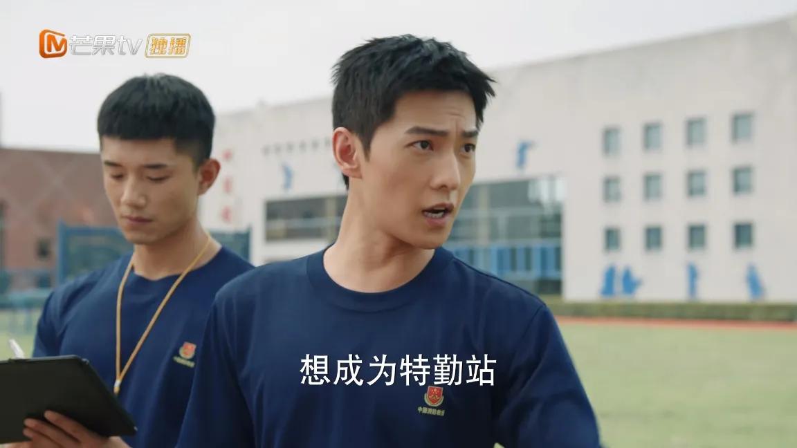 It's really too much, because of Song Yan's role, Yang Yang was ...