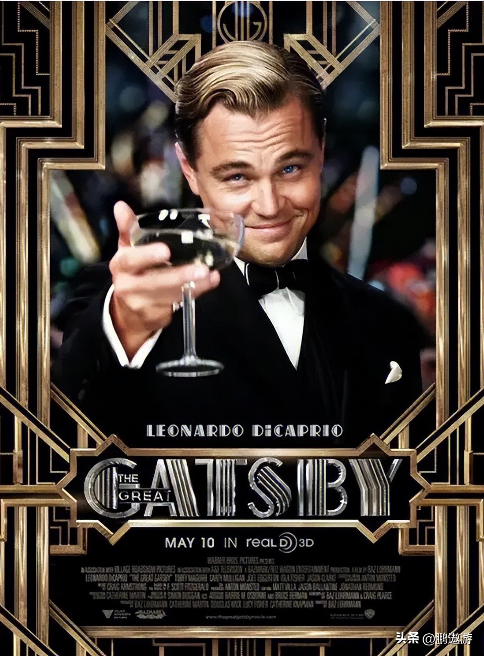 "The Great Gatsby": the greatest misfortune in life is neither poverty ...