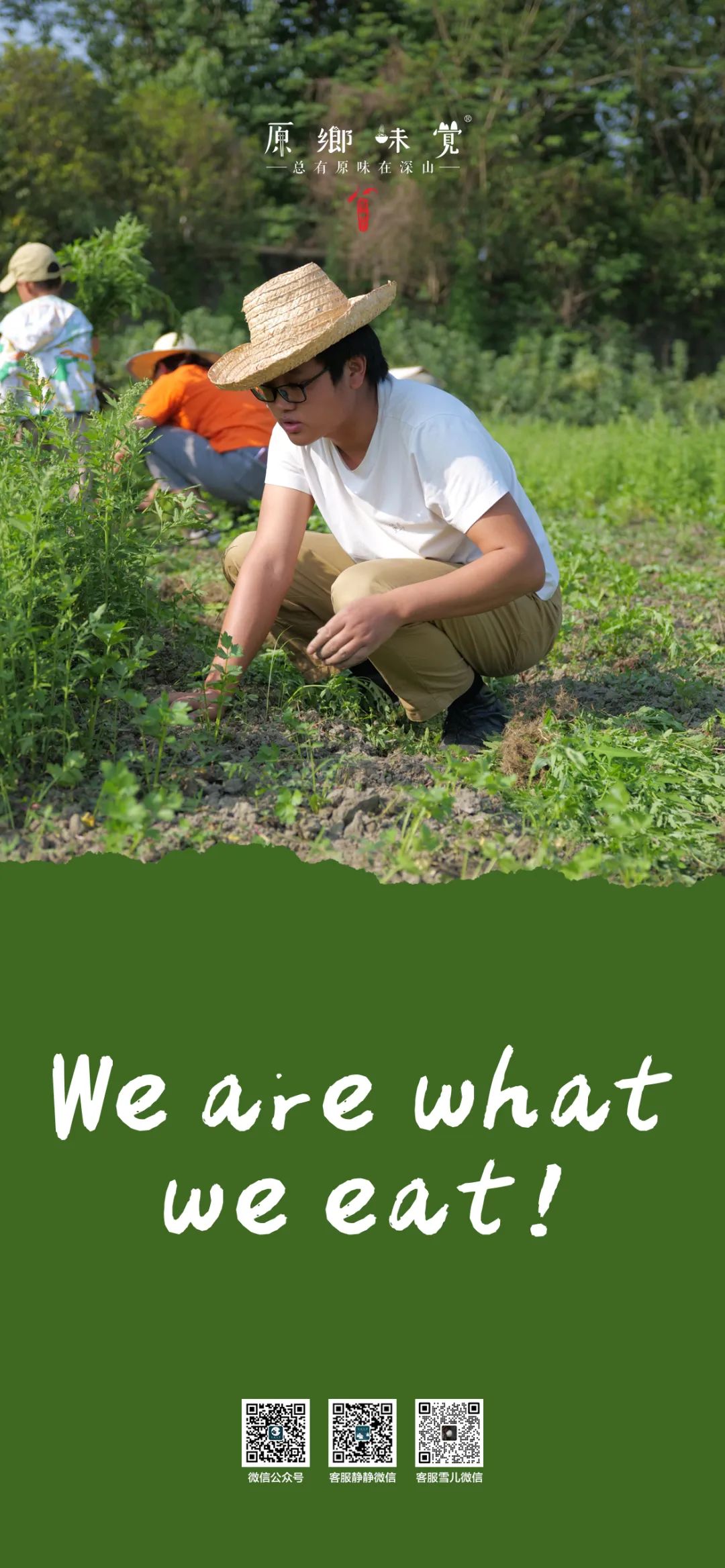 Change the way of eating for a lifetime - iNEWS