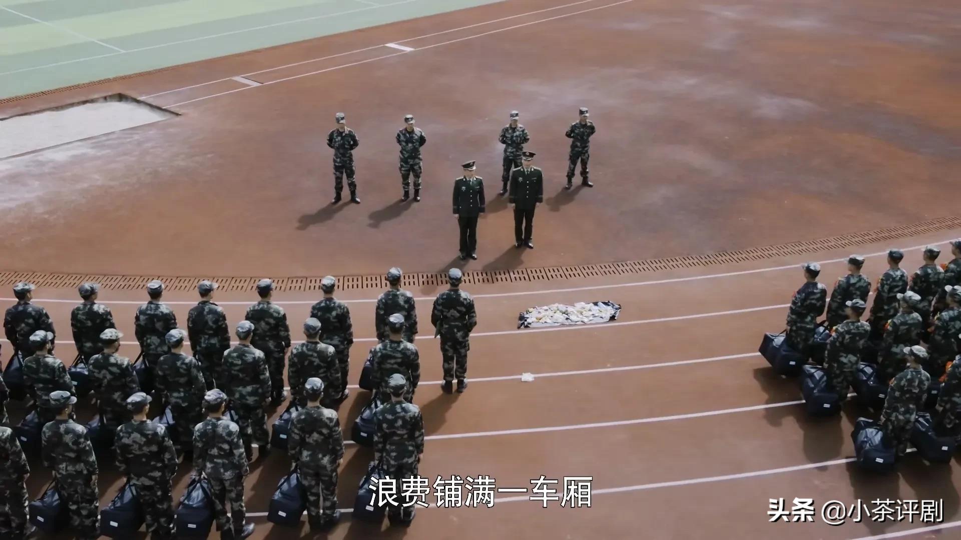 "Special War Glory" ranked first in ratings, and its premiere exceeded ...