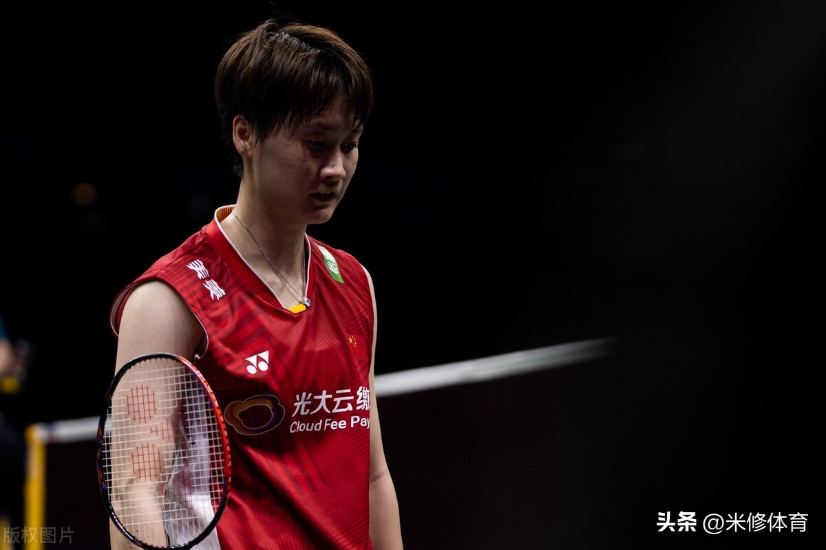 Chen Yufei suffered severe dysmenorrhea and almost vomited in the Su ...