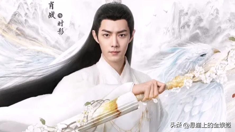 How important is a man's appearance? Put Xiao Zhan and Fang Yilun ...