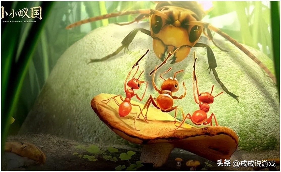 Playing SLG, what exactly are you playing? - iMedia