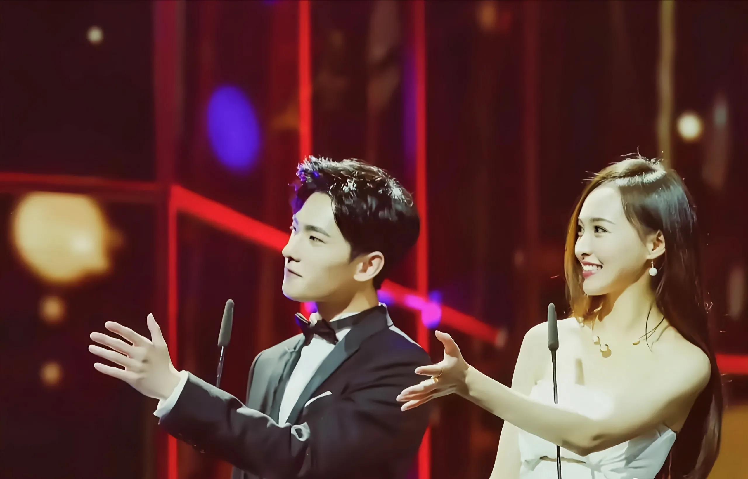 Who else has been in the same frame as Yang Yang? You win if you can ...
