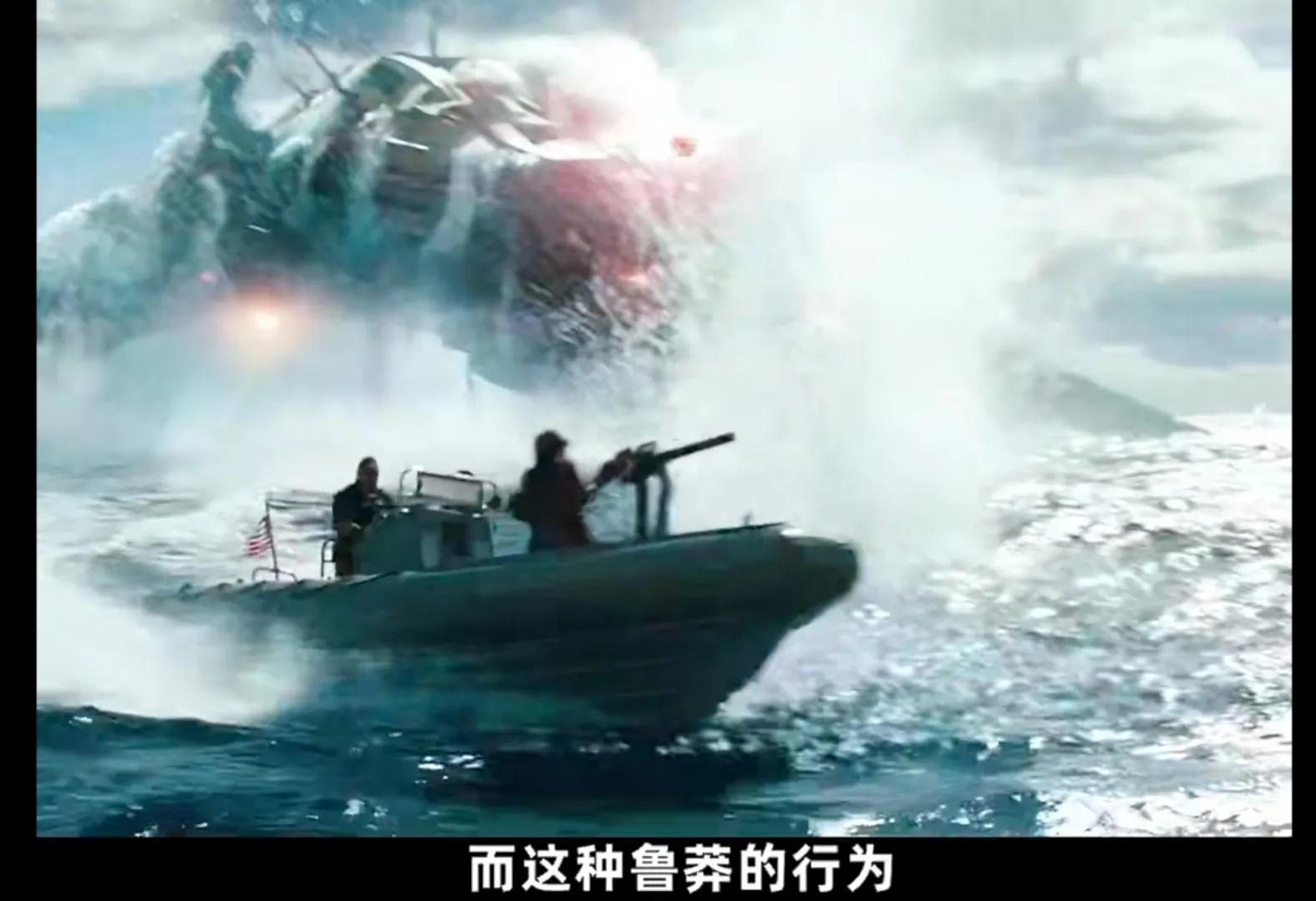 Alien warships send people thousands of miles away, do they look like ...