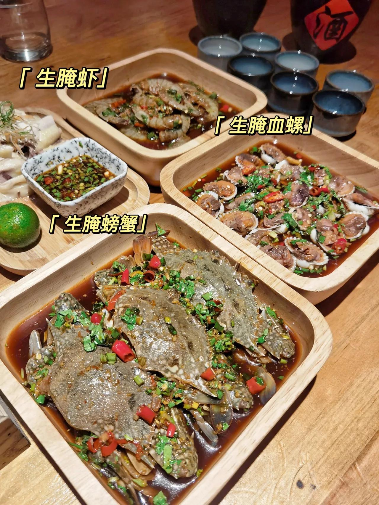 Haikou must eat food, I have eaten raw and marinated seafood in ...