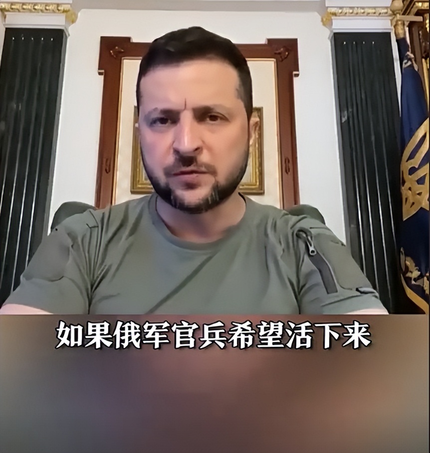 The 36 tactics in the Russian-Ukrainian war are all the treasures of ...