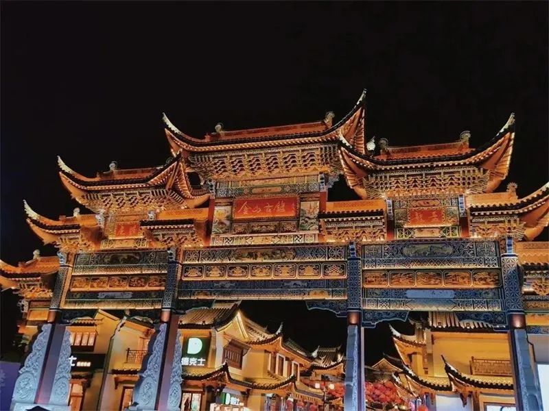 Night tour of Yunnan, Banzha - iNEWS