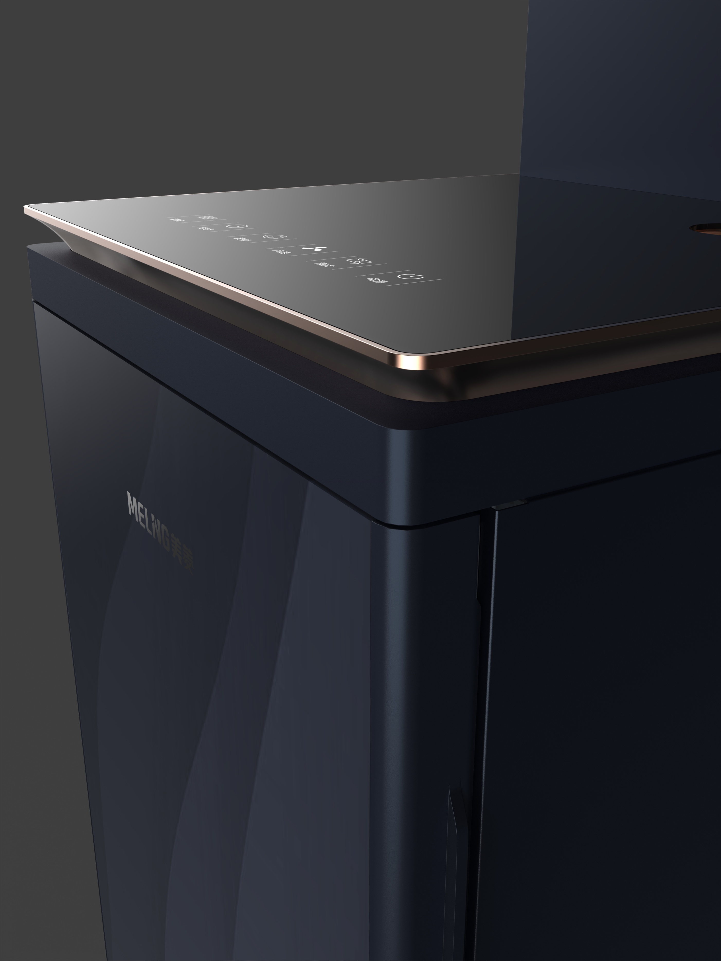 Tea Bar Machine with Refrigeration and Preservation - iNEWS