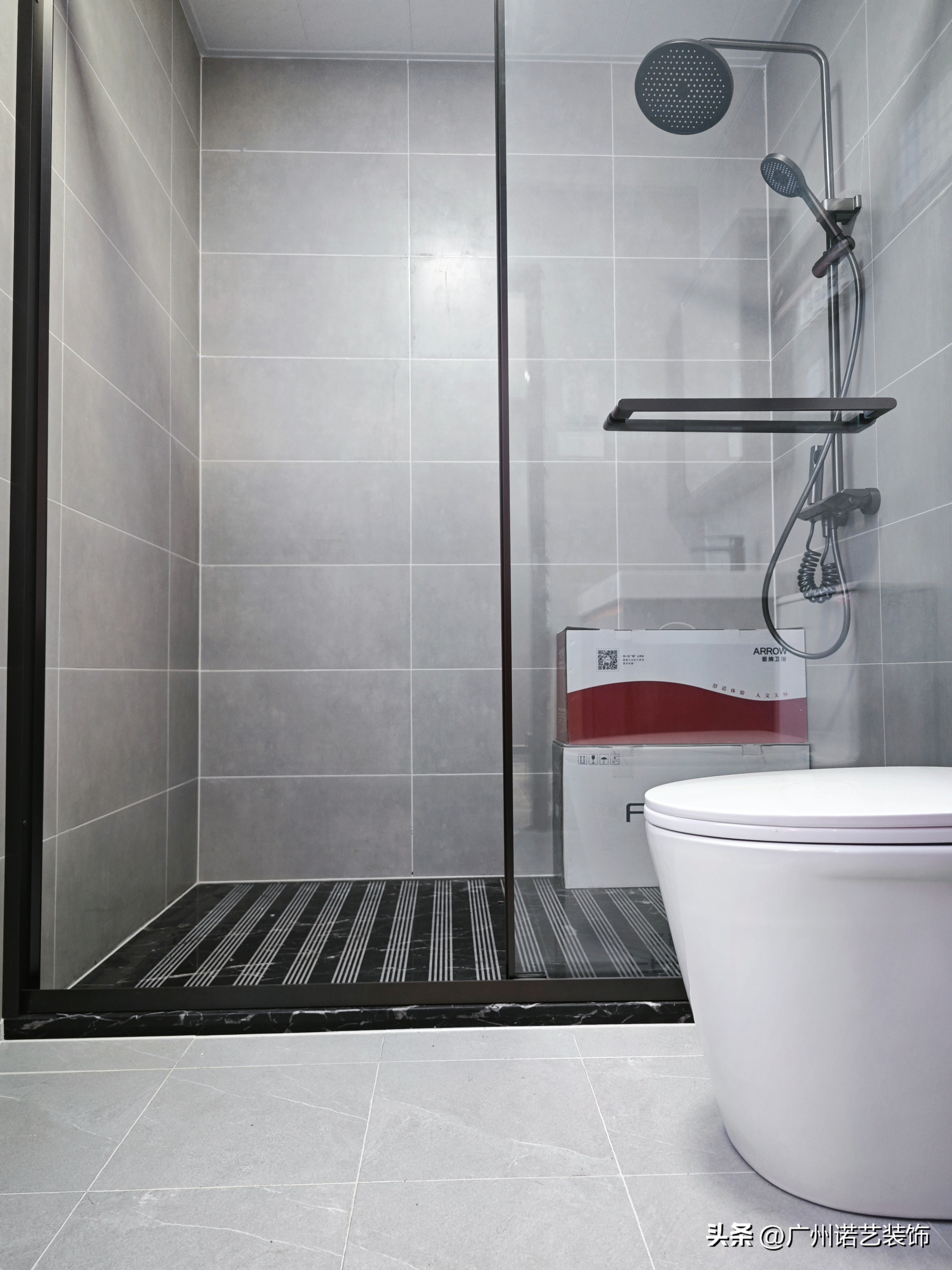 Dry and wet separation toilet design, improve home quality and value ...