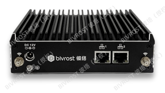 Biluo machine tool communication gateway: the function and basic ...