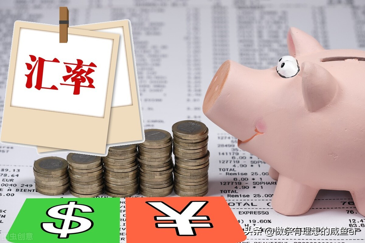 Why did the renminbi rise 1,500 points against the dollar, the biggest ...