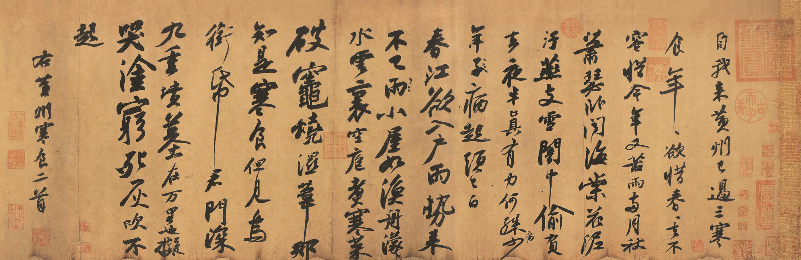 The True Interest of Nature and the Ethereal Beauty——On the Zen ...
