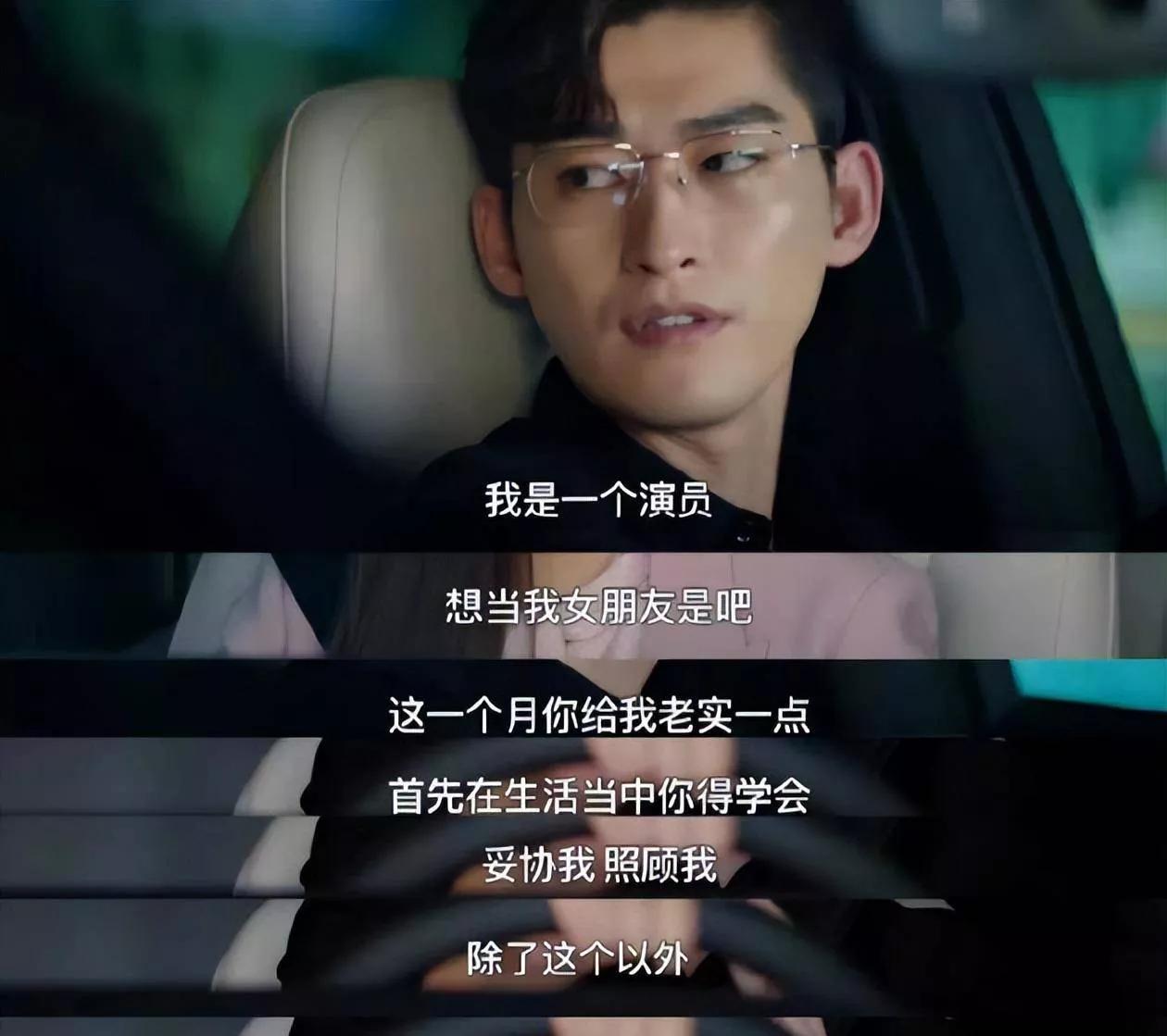 Hitting the chest, pulling the underwear belt, and rubbing the lines, how wretched is Zhang Han ...